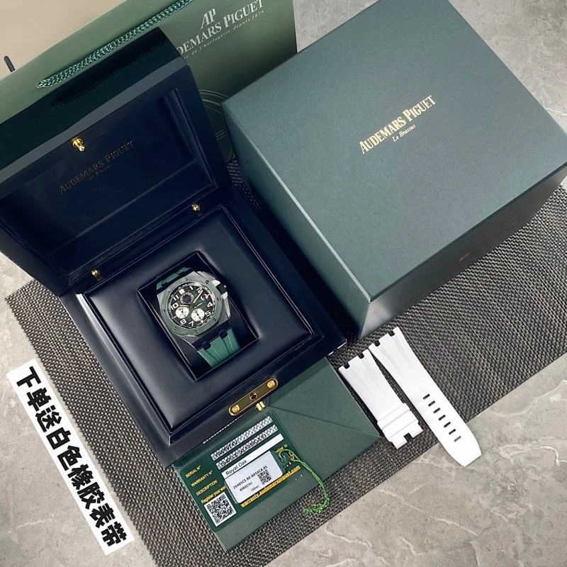 AP Watches