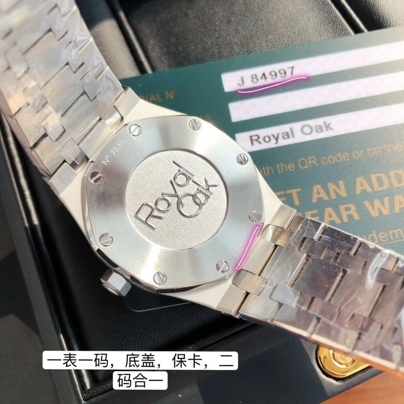 Original AP Watches