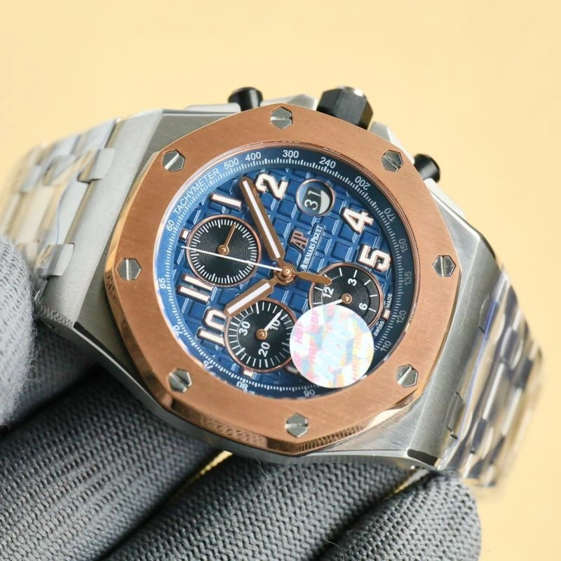 Top mirror AP Watches