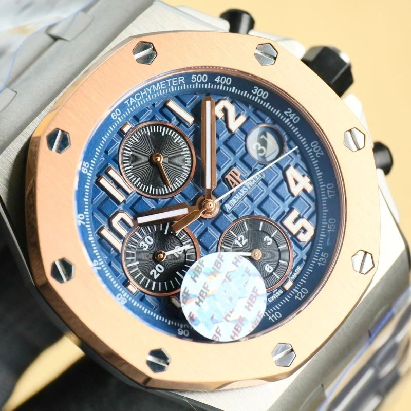 Top mirror AP Watches