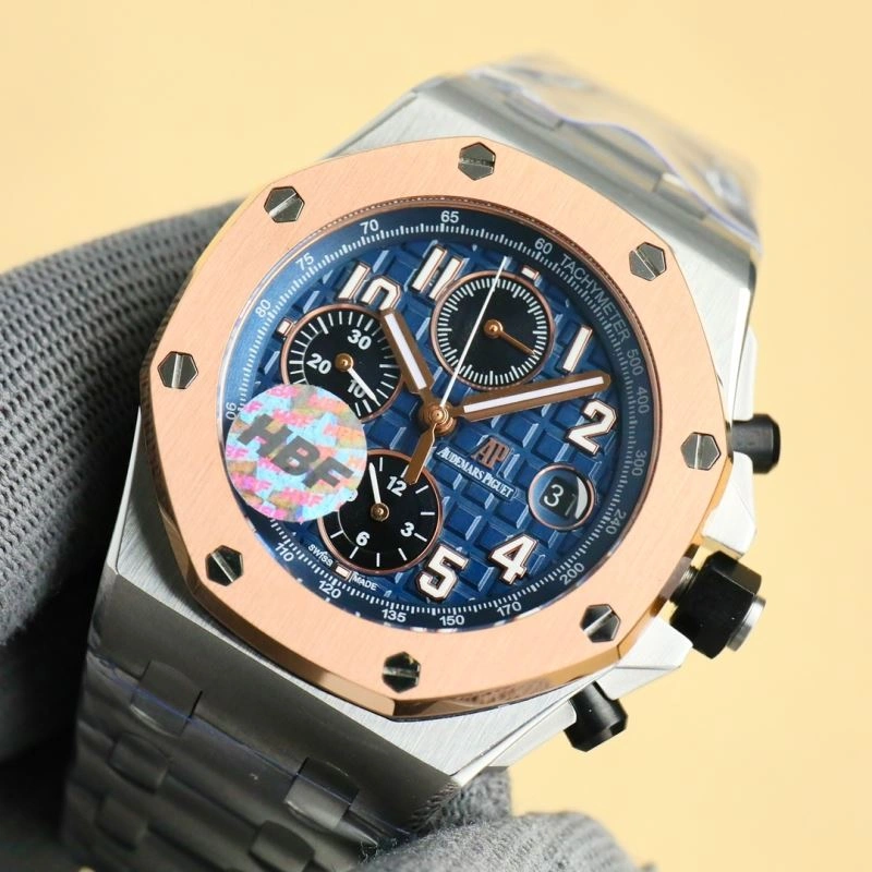 Top mirror AP Watches