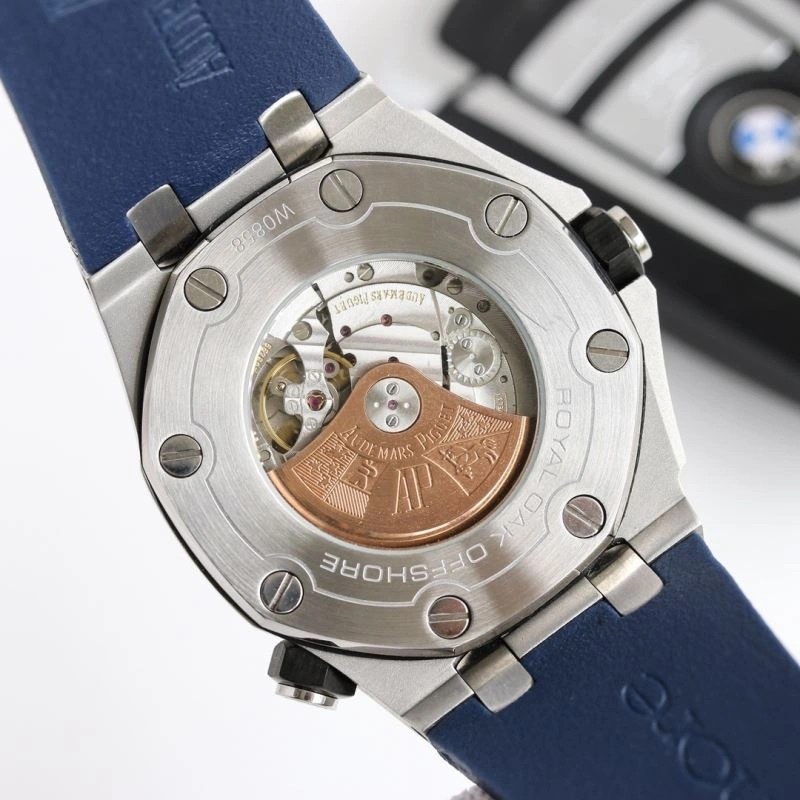 Factory-made AP Watches