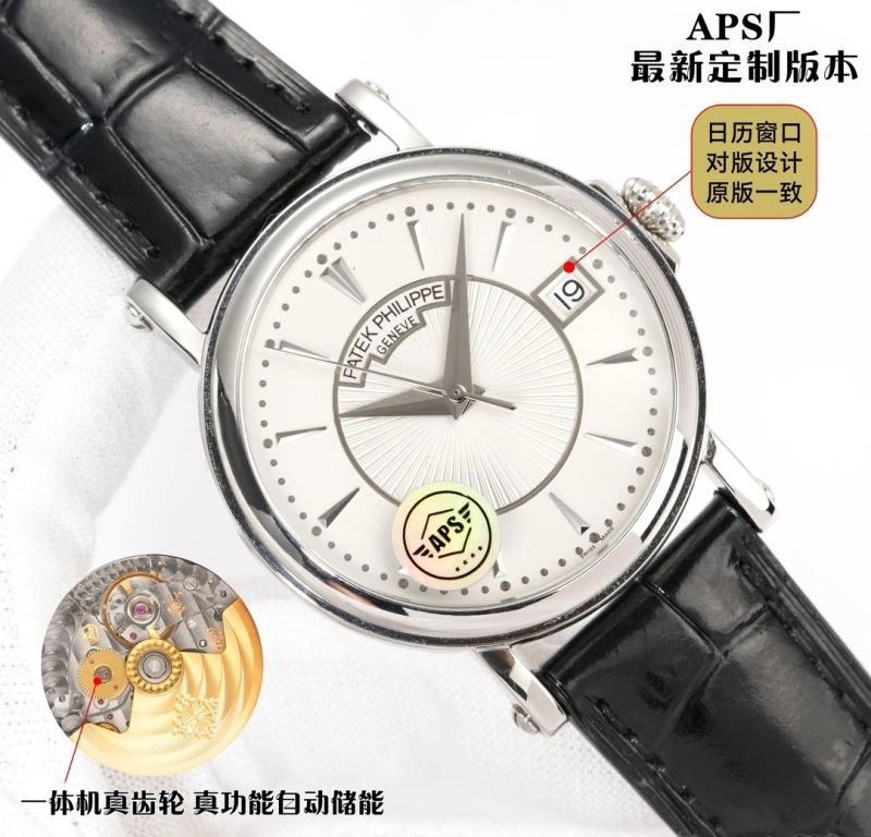 Top mirror AP Watches