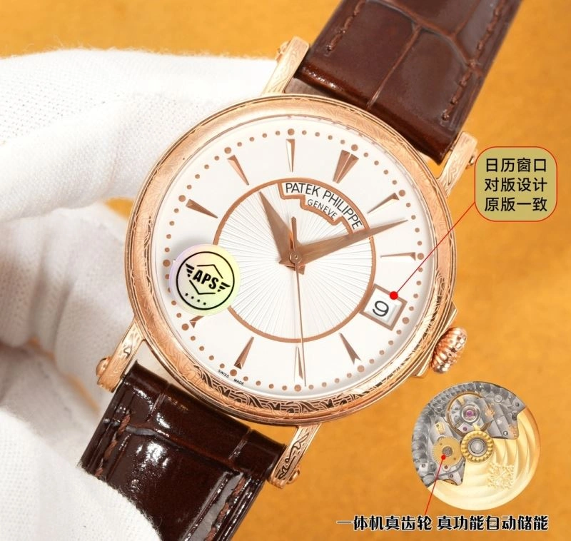 Exact replica AP Watches