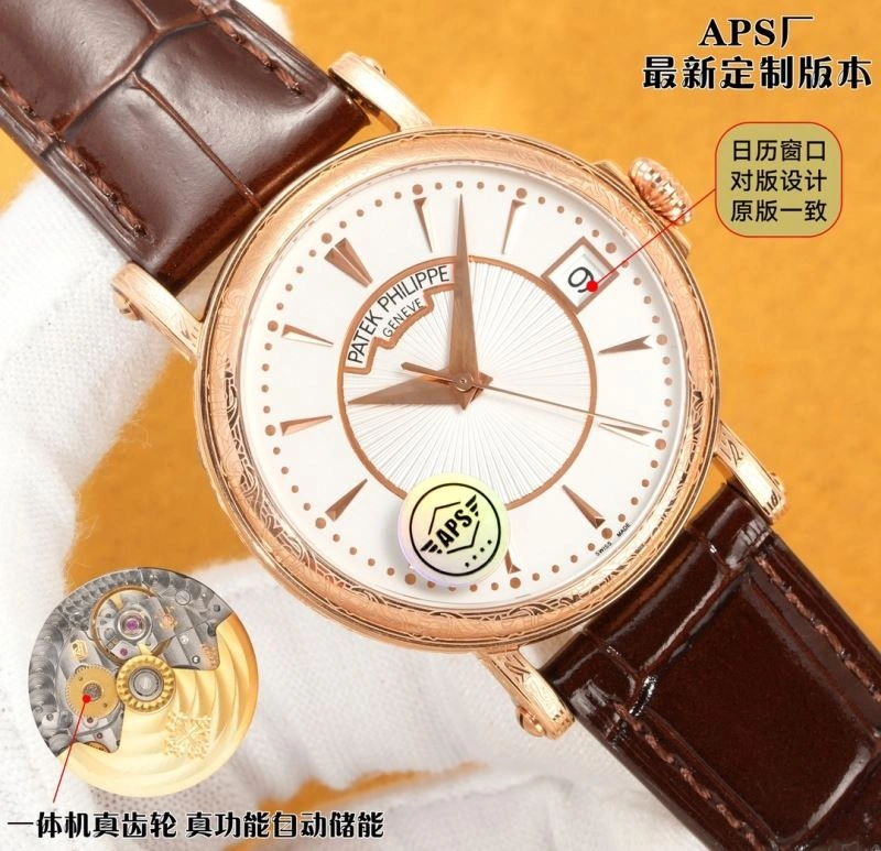 Exact replica AP Watches