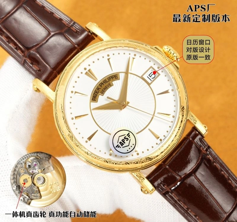 Exact replica AP Watches