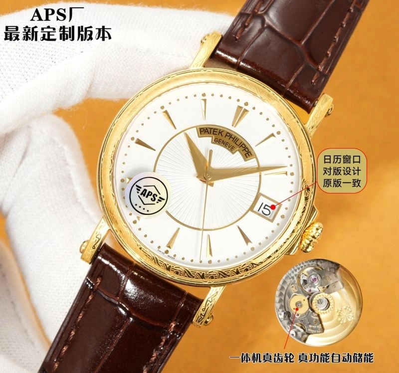 Exact replica AP Watches