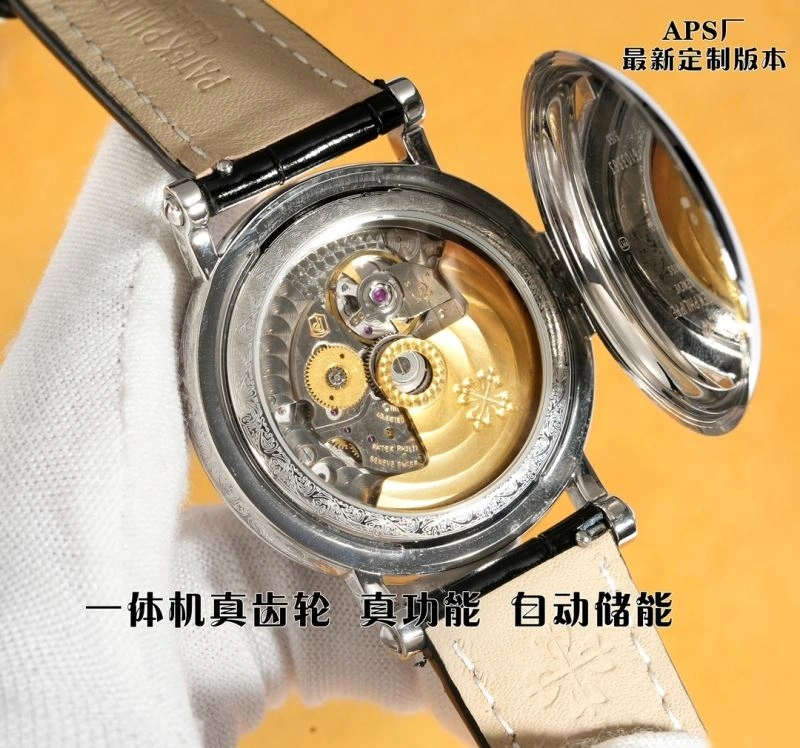 High accuracy AP Watches