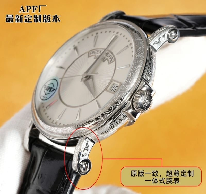 High accuracy AP Watches
