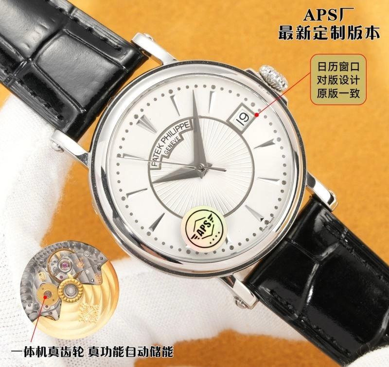 AP Watches