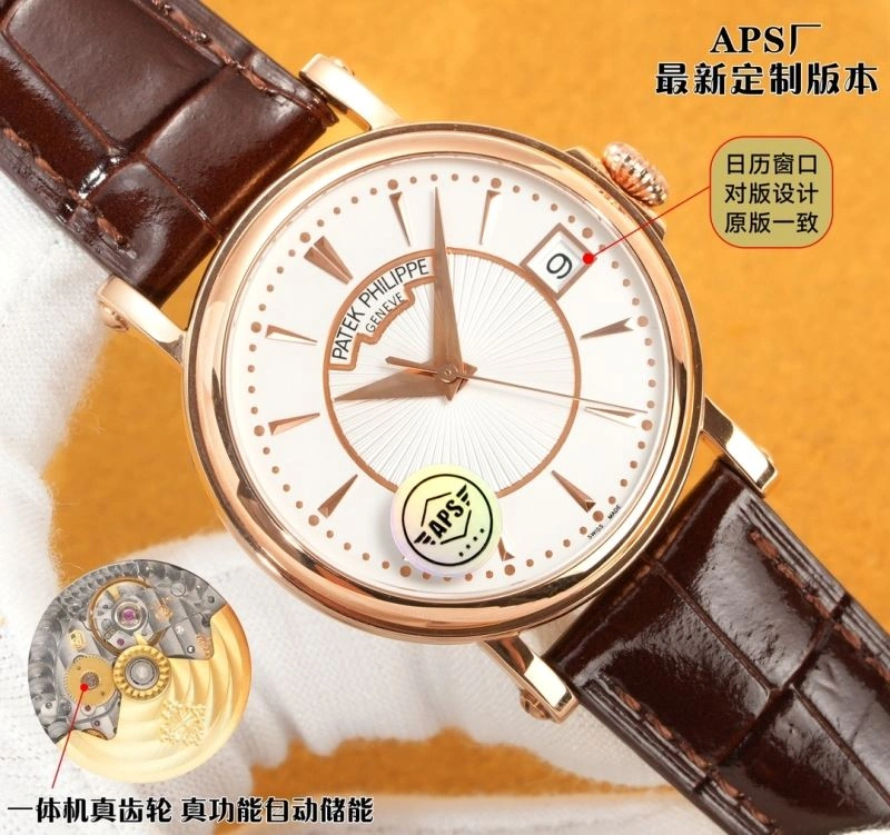 High accuracy AP Watches