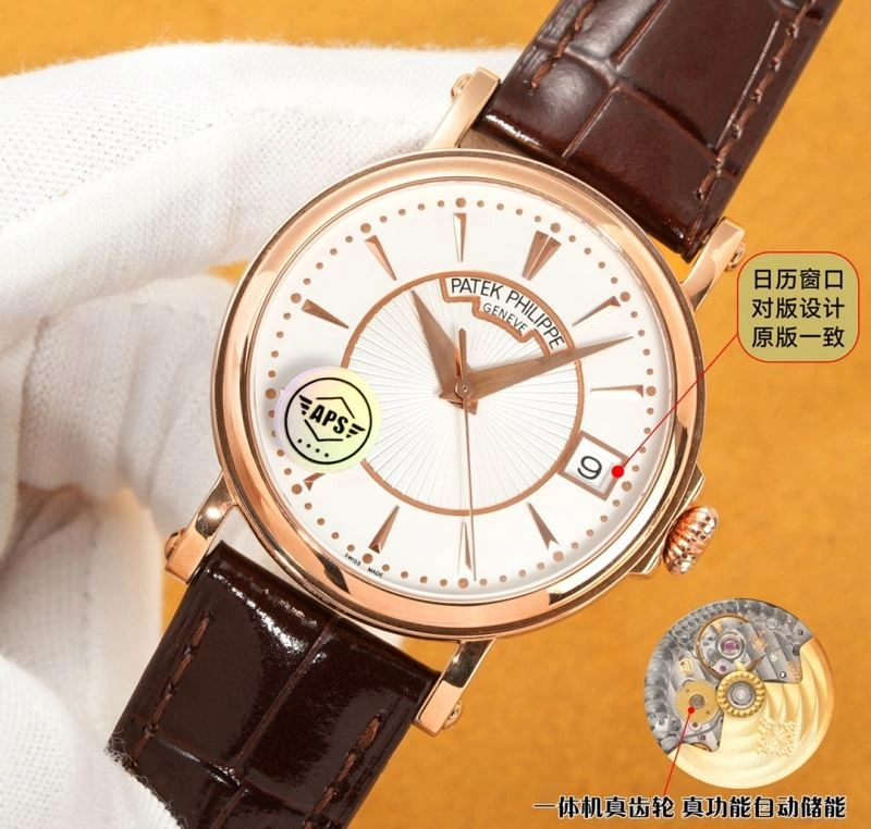 High accuracy AP Watches