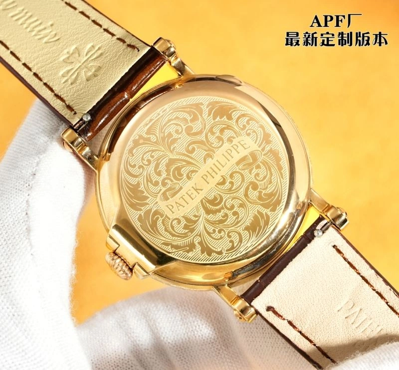 High accuracy AP Watches