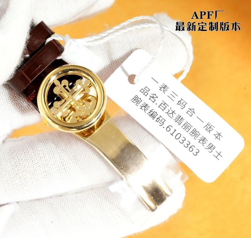 High accuracy AP Watches