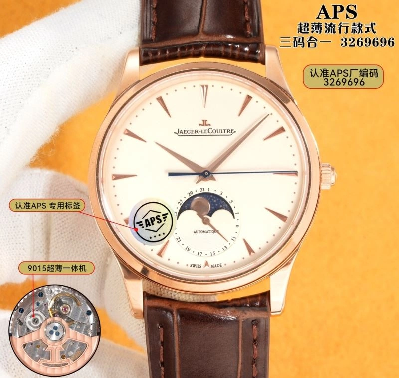 Brand-original AP Watches