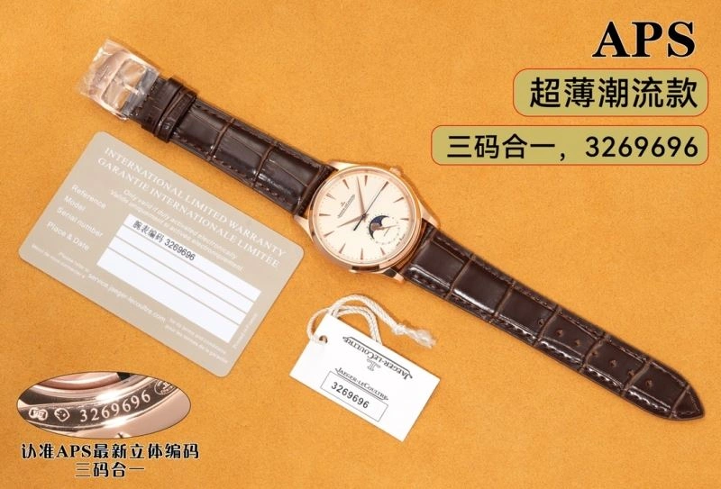 Brand-original AP Watches