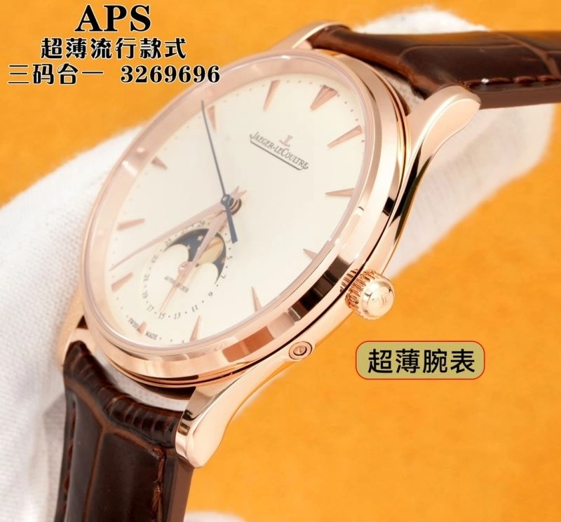 Brand-original AP Watches