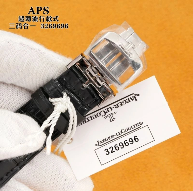 Real AP Watches