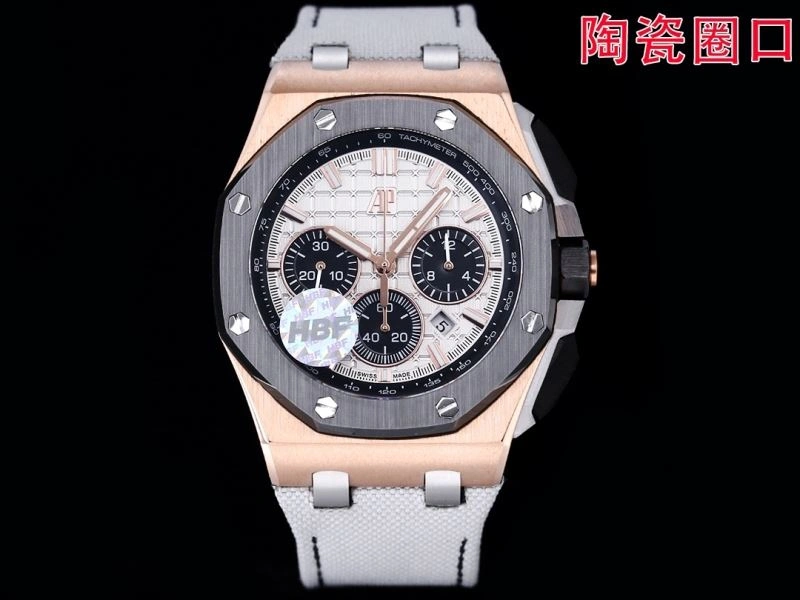 AP Watches