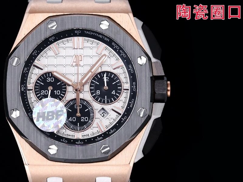 Official AP Watches
