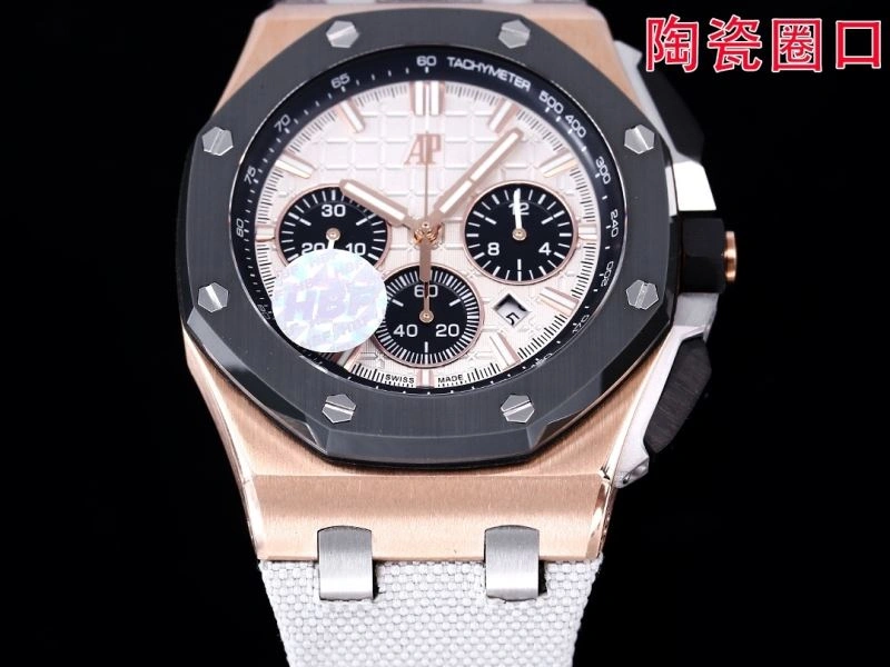 Official AP Watches