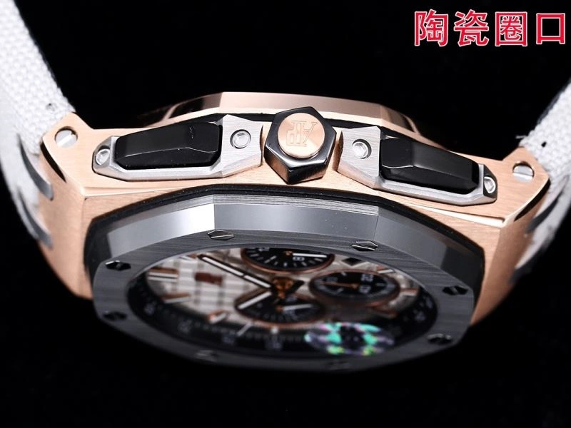 Official AP Watches