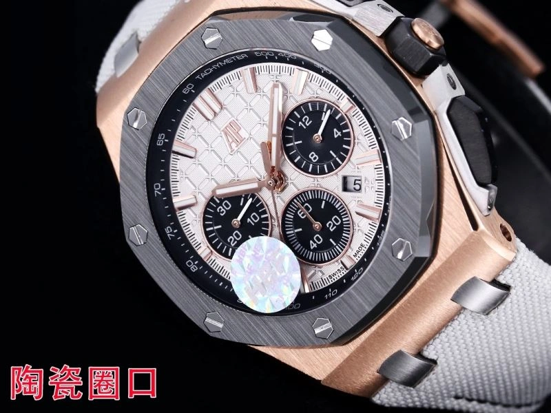 Official AP Watches