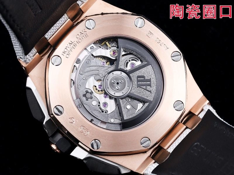 Official AP Watches