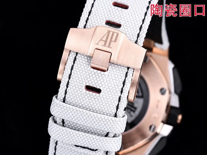 Official AP Watches