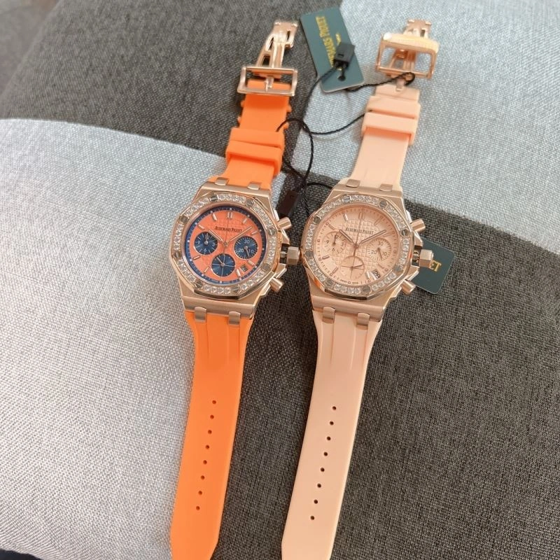Budget-friendly AP Watches