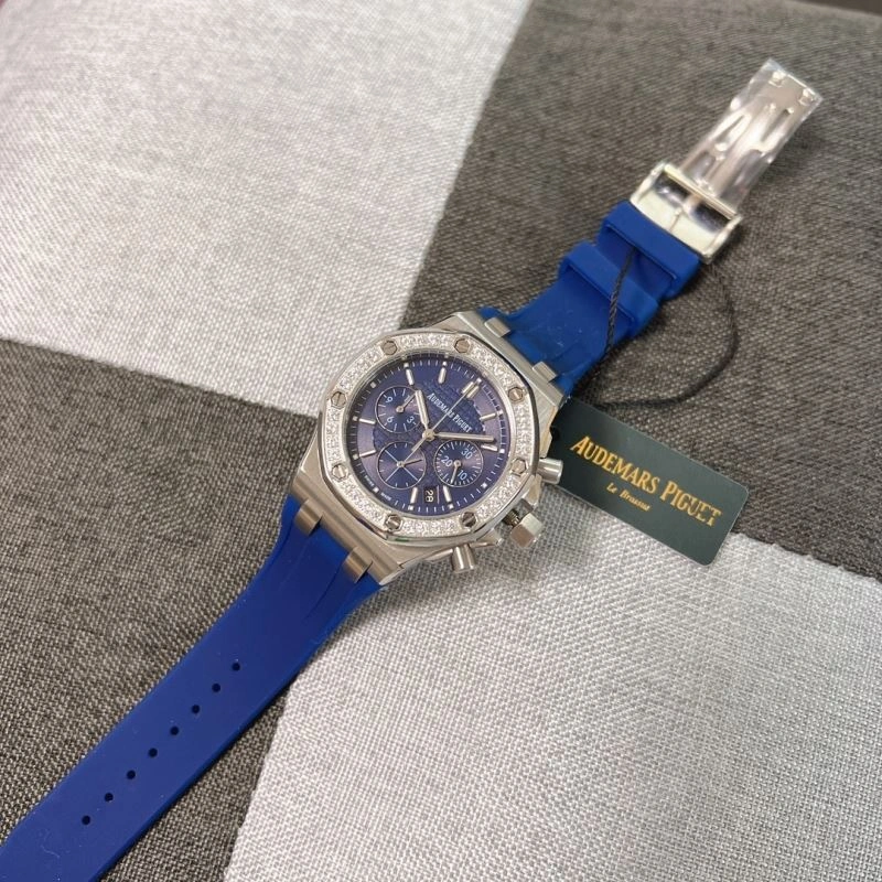 Accurate model AP Watches