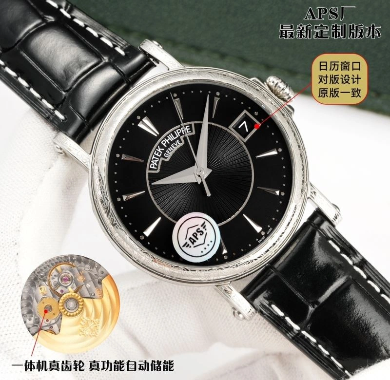 Top mirror AP Watches