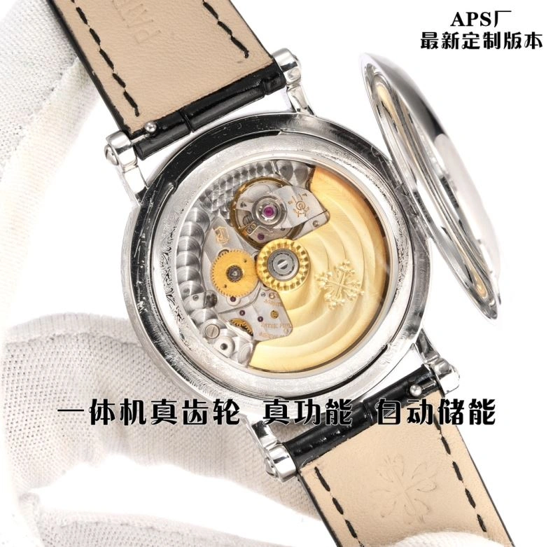 Top mirror AP Watches