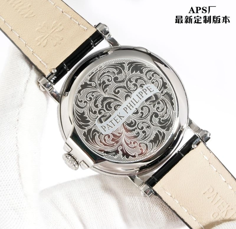 Top mirror AP Watches