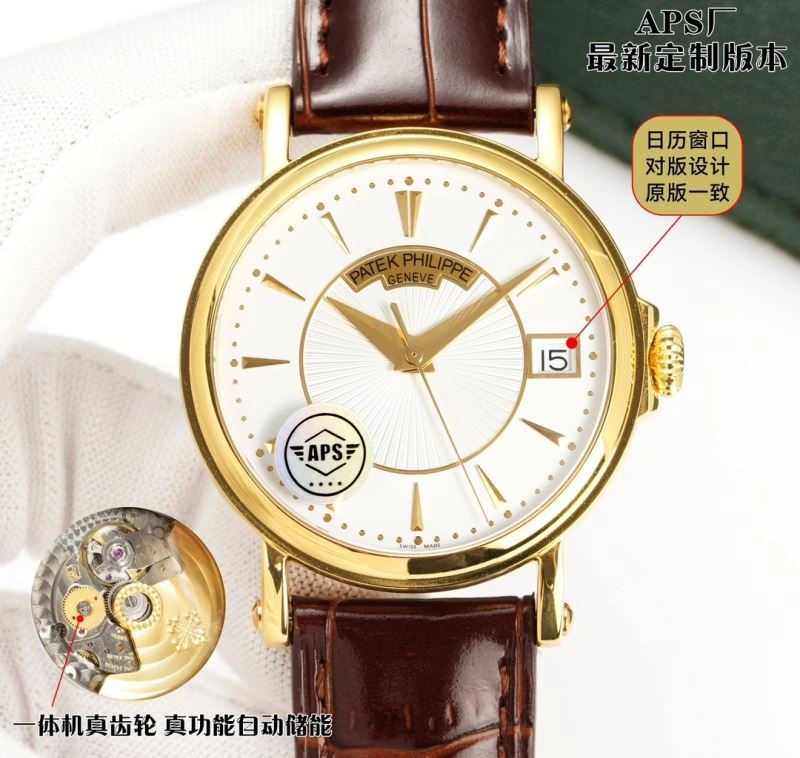 Brand-original AP Watches