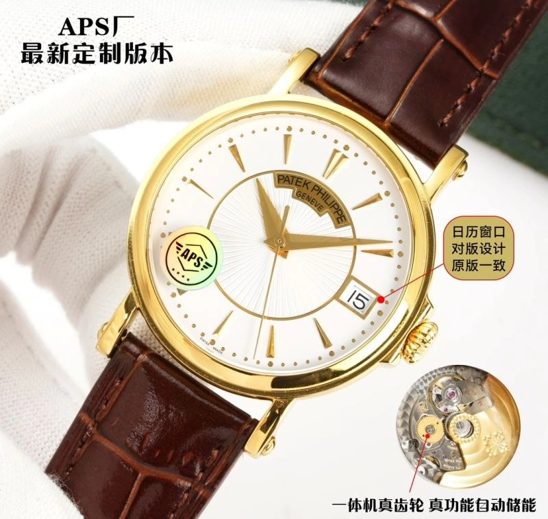 Brand-original AP Watches