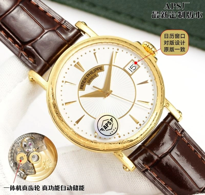 Brand-original AP Watches