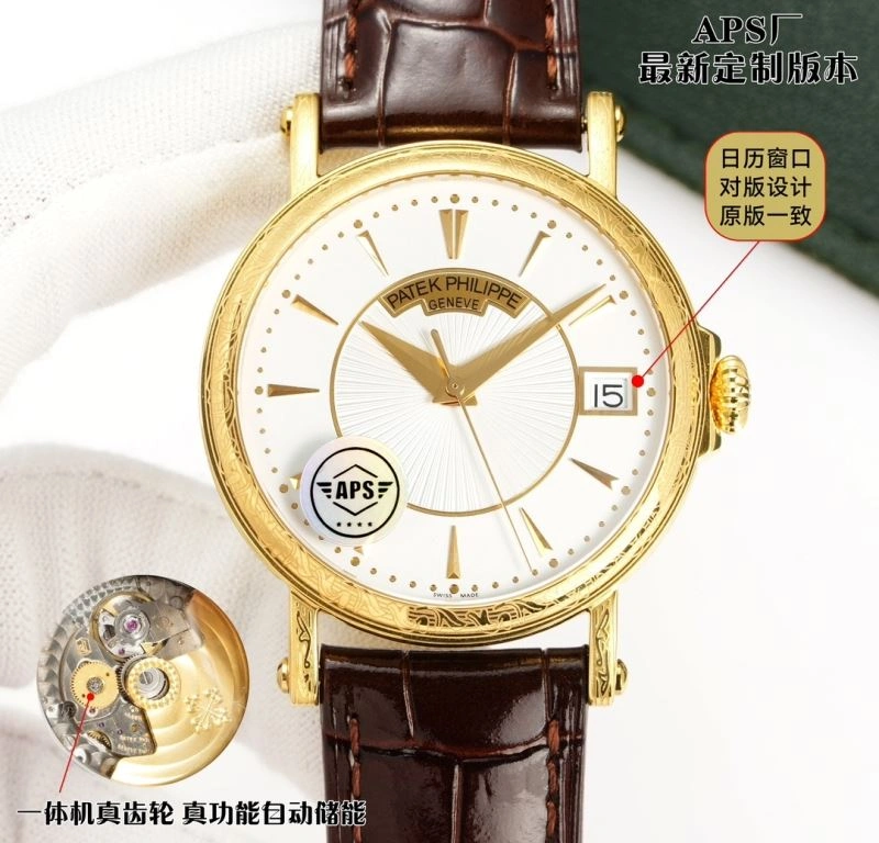 Brand-original AP Watches