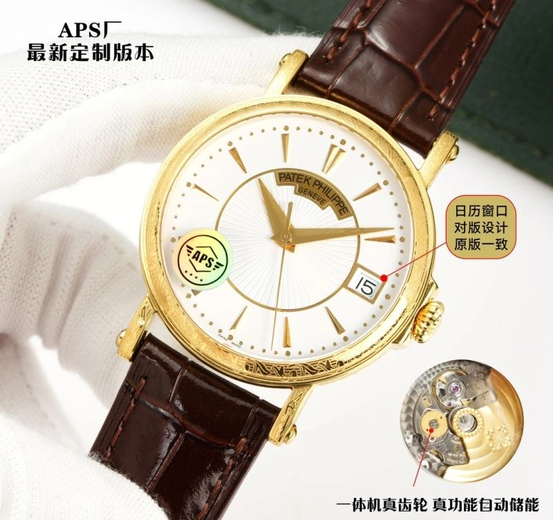 Brand-original AP Watches