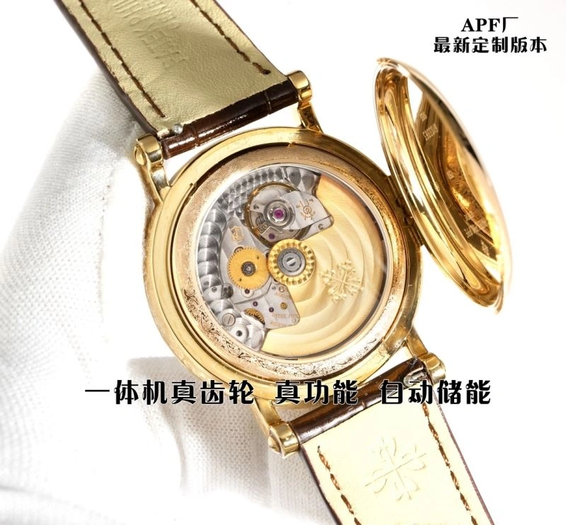 Brand-original AP Watches