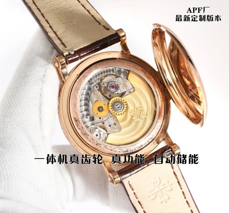 Top mirror AP Watches