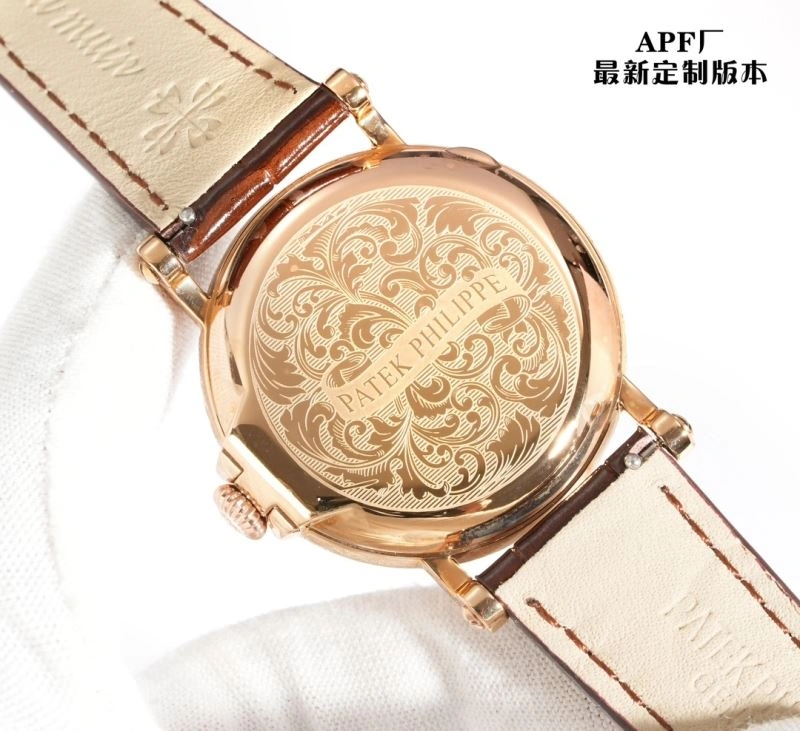 Top mirror AP Watches