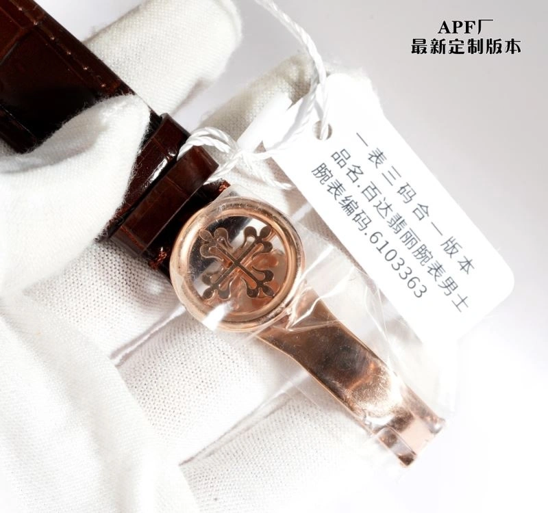 Top mirror AP Watches