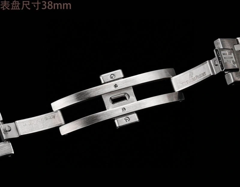 Inexpensive AP Watches