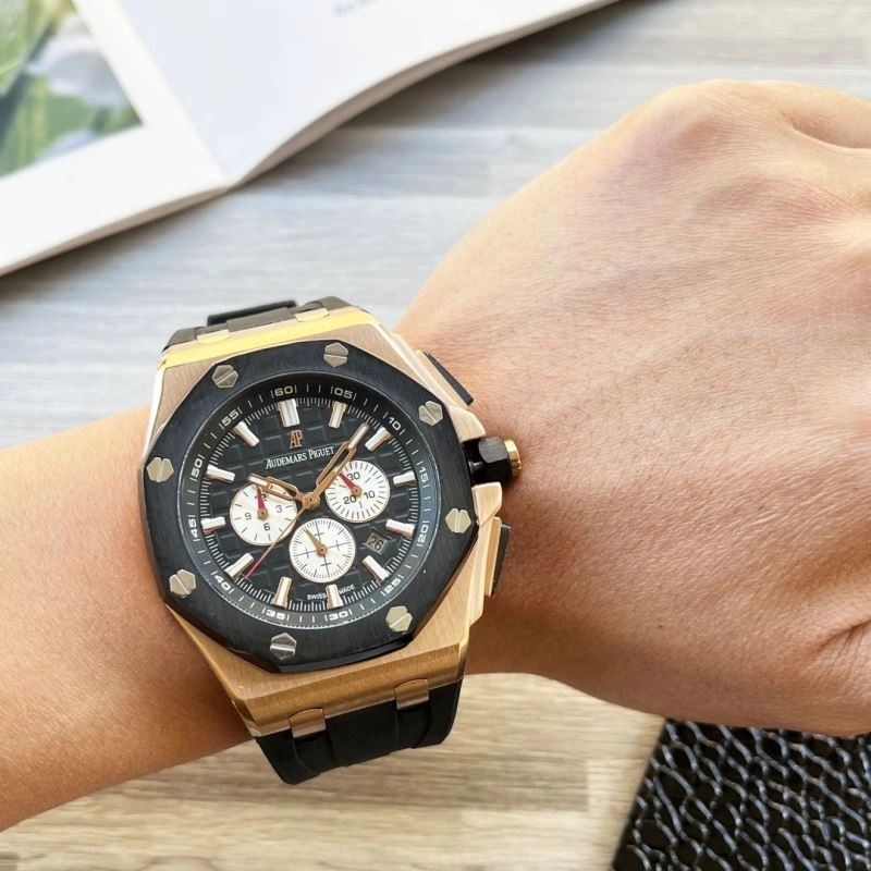 Indistinguishable AP Watches