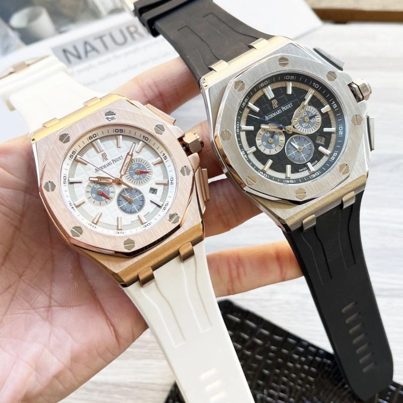 Indistinguishable AP Watches