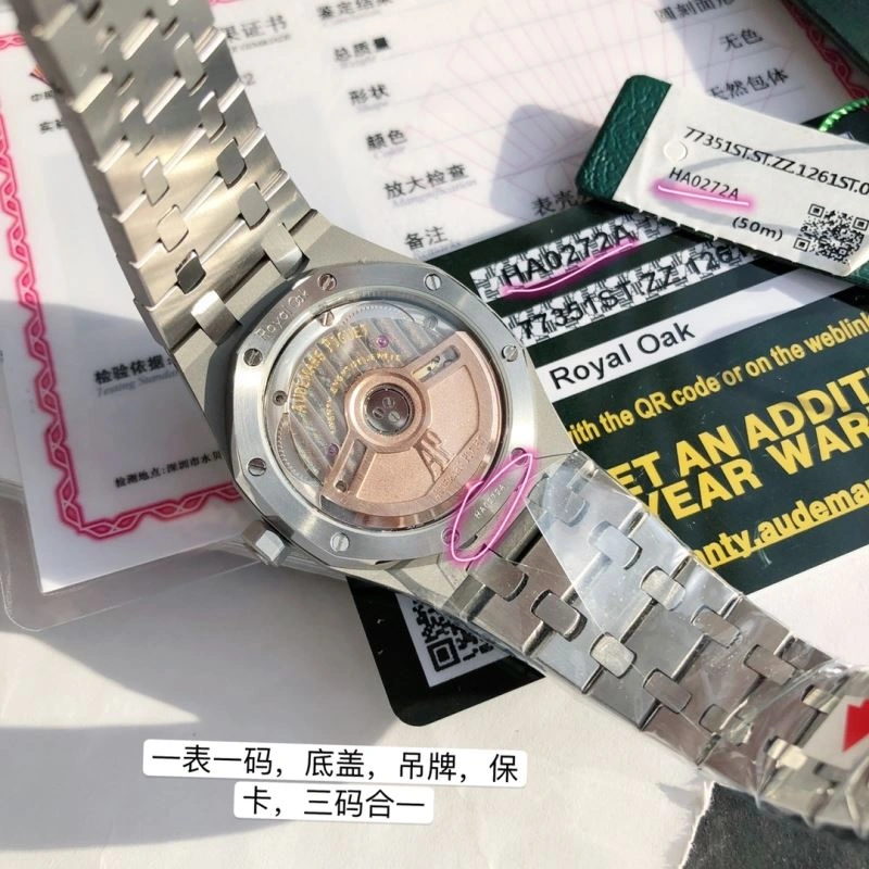 Authentic AP Watches