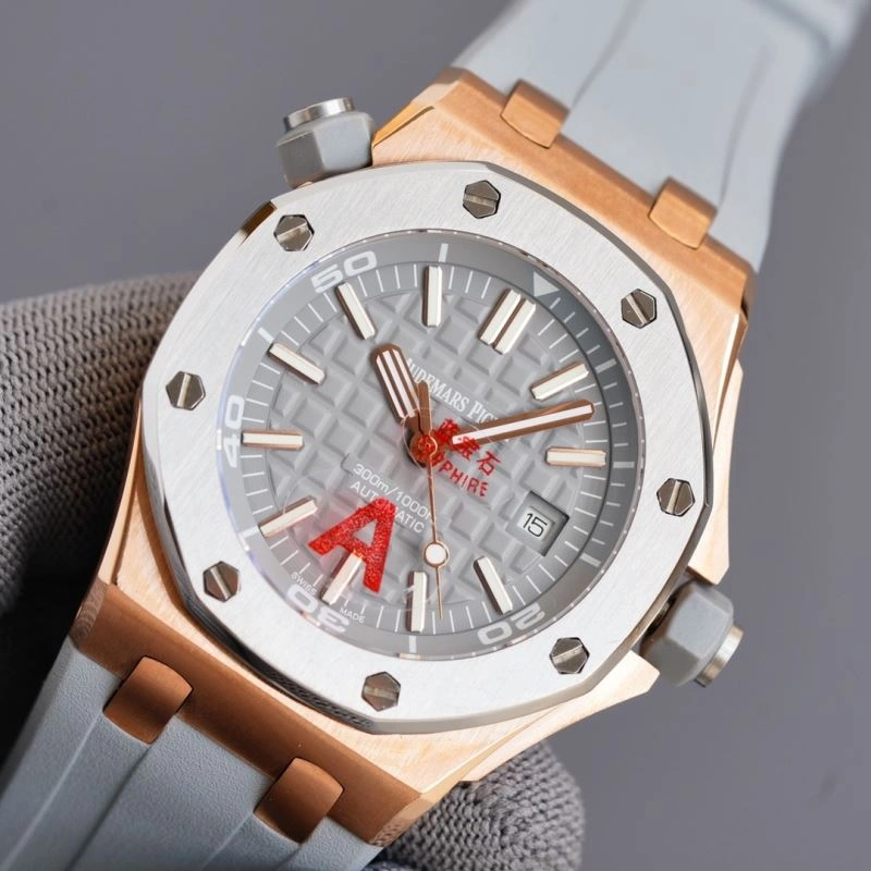 1:1 copy AP Watches