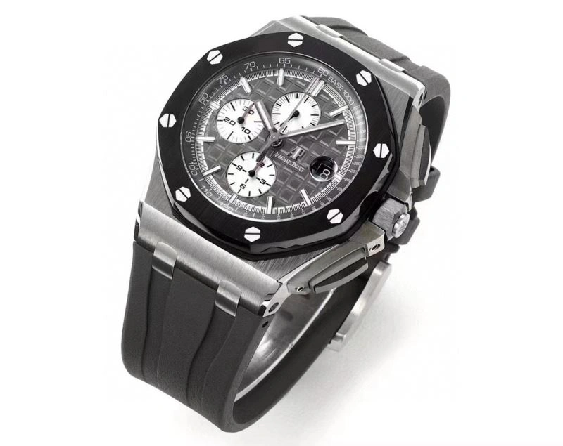 Bargain AP Watches
