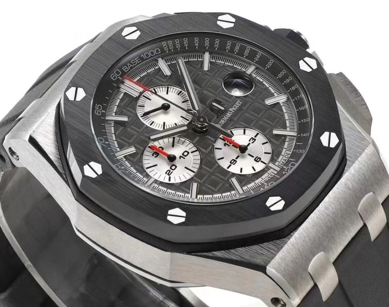 Bargain AP Watches
